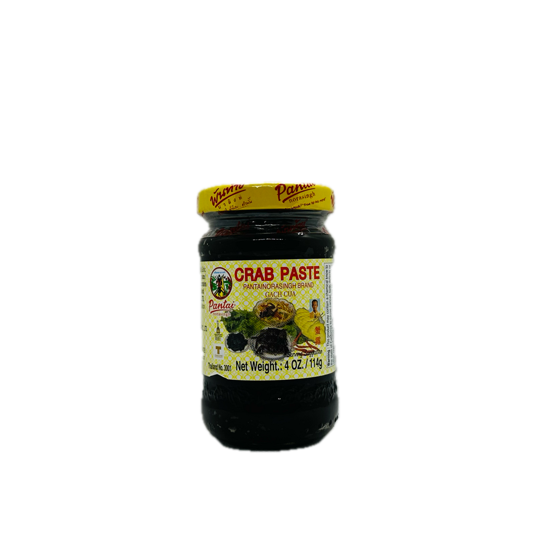 Pantai (Crab Paste) – Nan Oo Shin