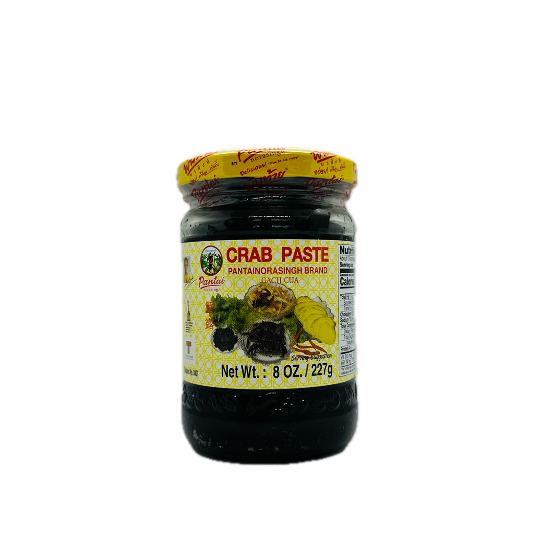 Pantai (Crab Paste) Pantainorasingh Brand – Nan Oo Shin