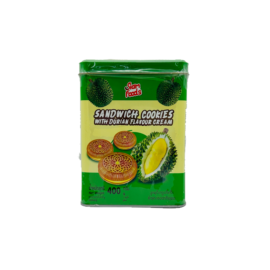 Siam Foods (Sandwich Cookies with Durian Flavor Cream) – Nan Oo Shin