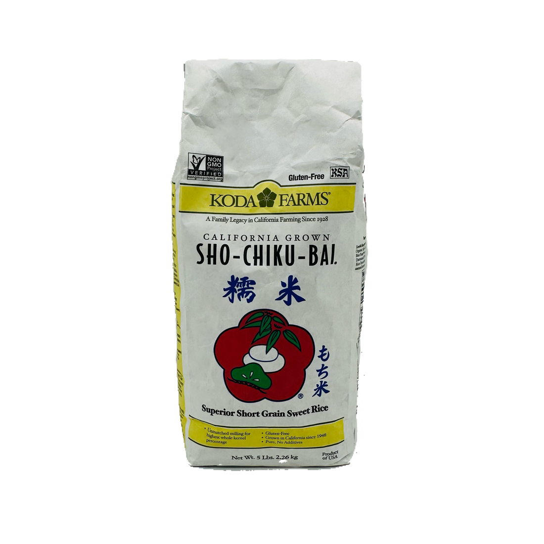 Koda Farms Sho-Chiku-Bai – Nan Oo Shin