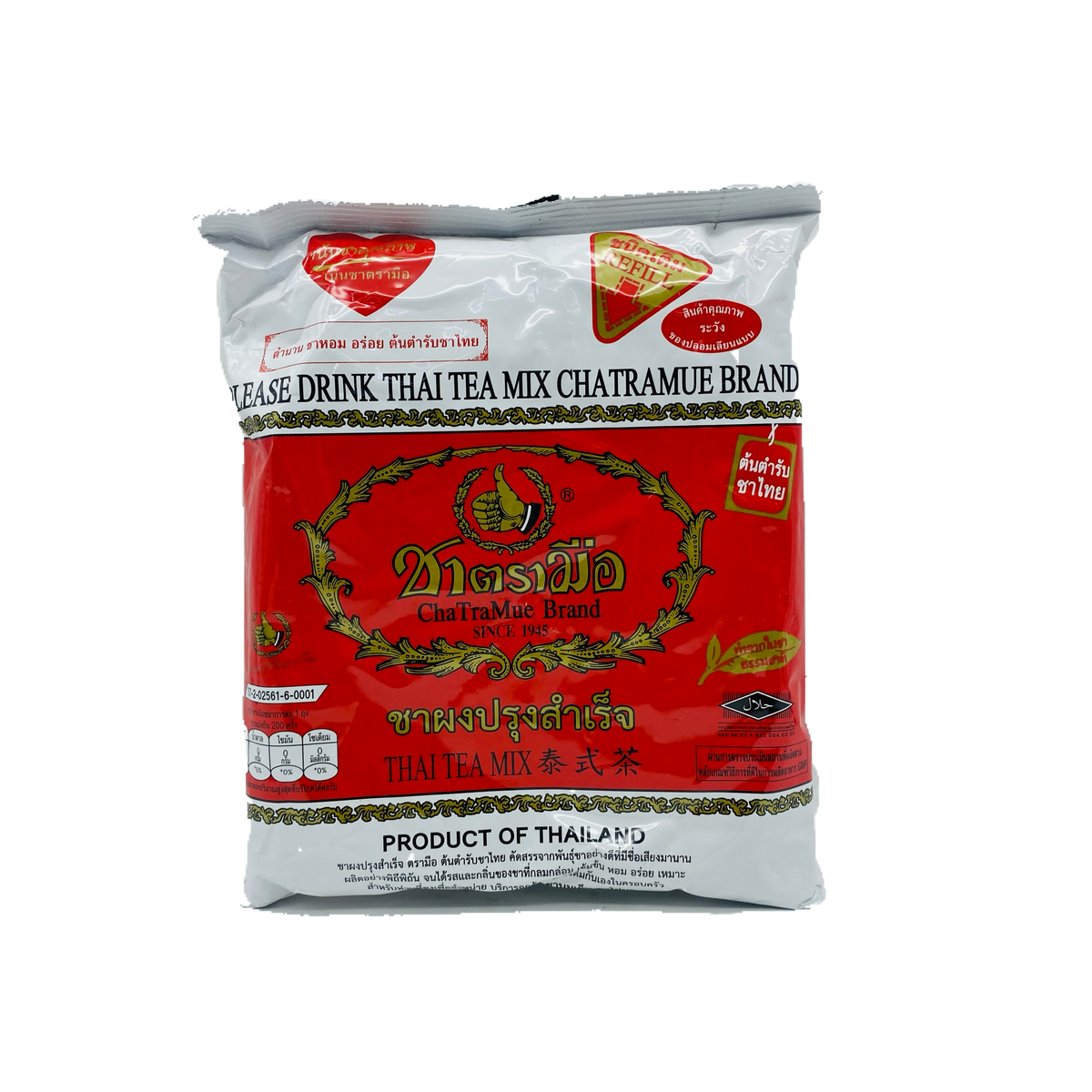 Chatramue Thai Tea Mix Nan Oo Shin